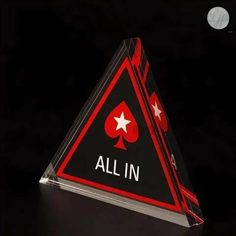 Фишка All In для покера из акрила / Кнопка All In / Аксессуары для покера / Фишка сувенир