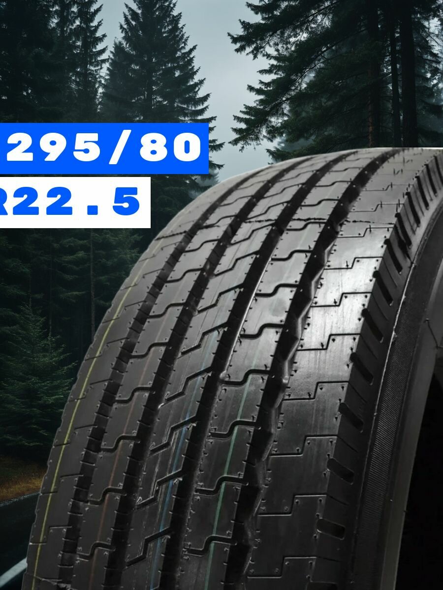 Автошина 295/80R22,5 18pr 152/149M NS712 NORMAKS TBL (рулевая)