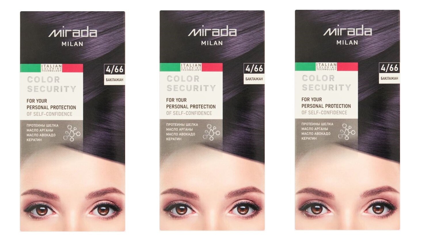 Краска для волос MIRADA Color Security с протеинами шелка, кератином, арганой и авокадо, баклажан 4.66, 112 мл,- 3 шт