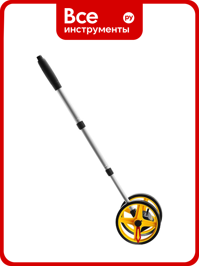 Измерительное колесо STAYER PROFESSIONAL 34191, для удобства пользователя