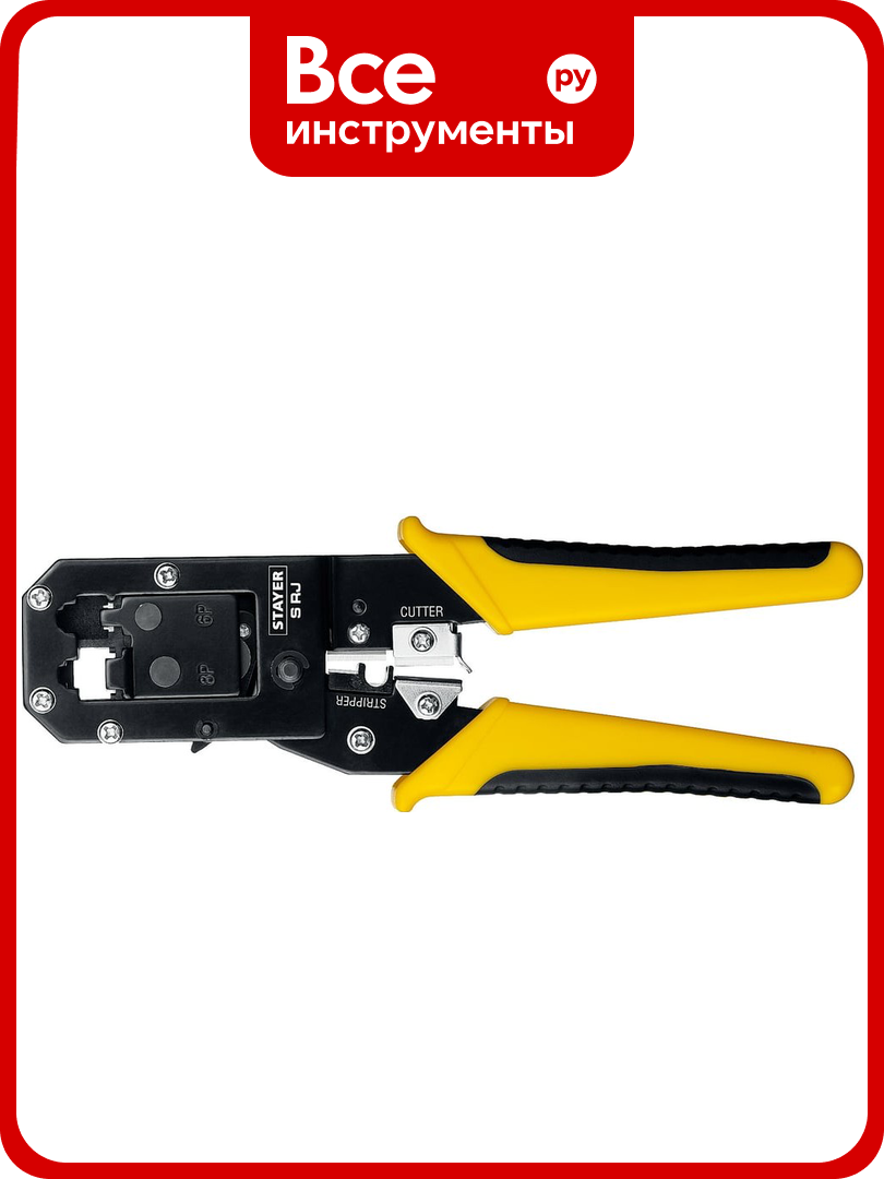 Универсальный кримпер Stayer Professional RJ45, RJ11/RJ12 22652, электромонтажных работ