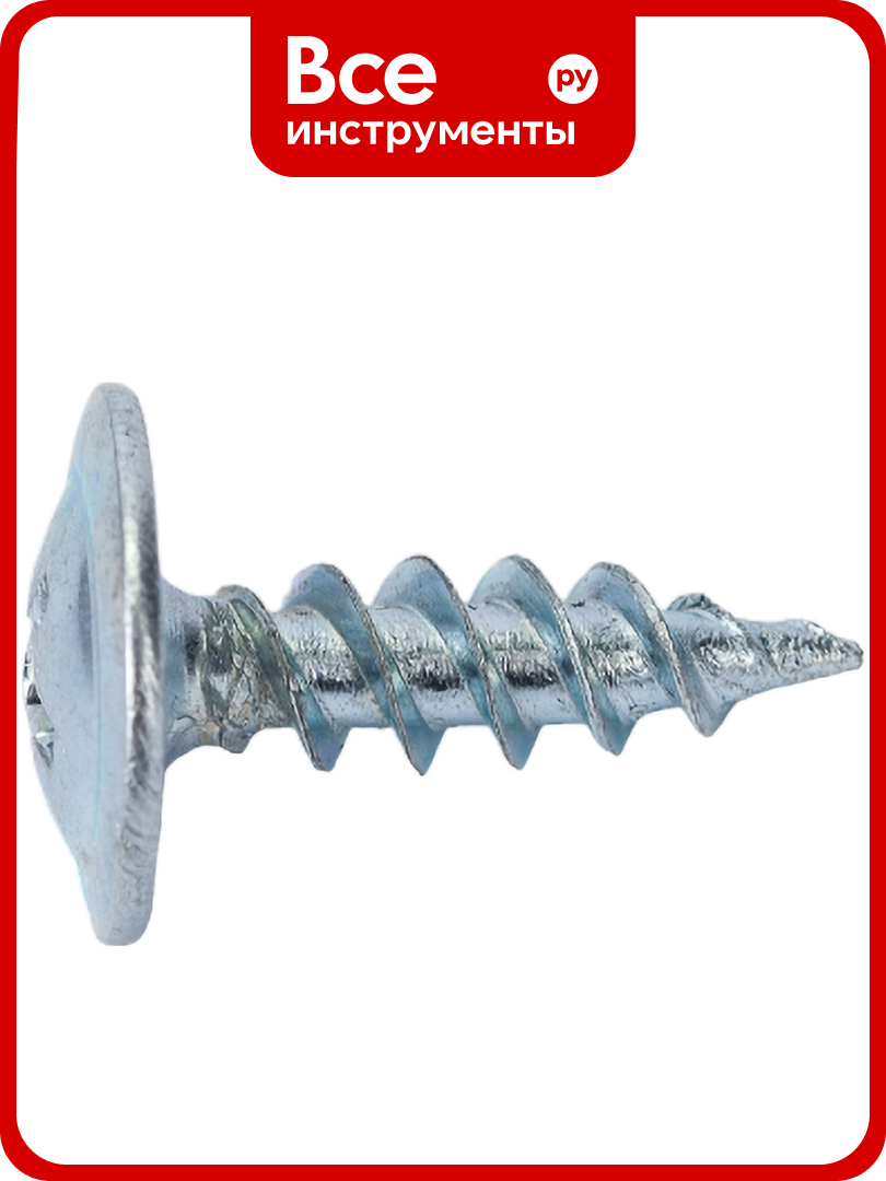 Саморезы Gigant 4,2x14, полусфера, острый, цинк, 1000 шт. 123591, пластиковый,