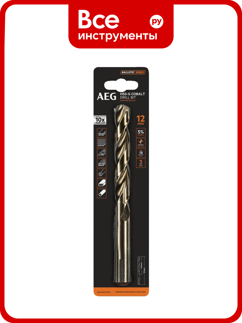 Сверло по металлу HSS-Co (12х101х151 мм) AEG AAKHSSCBT12-0 4932479342