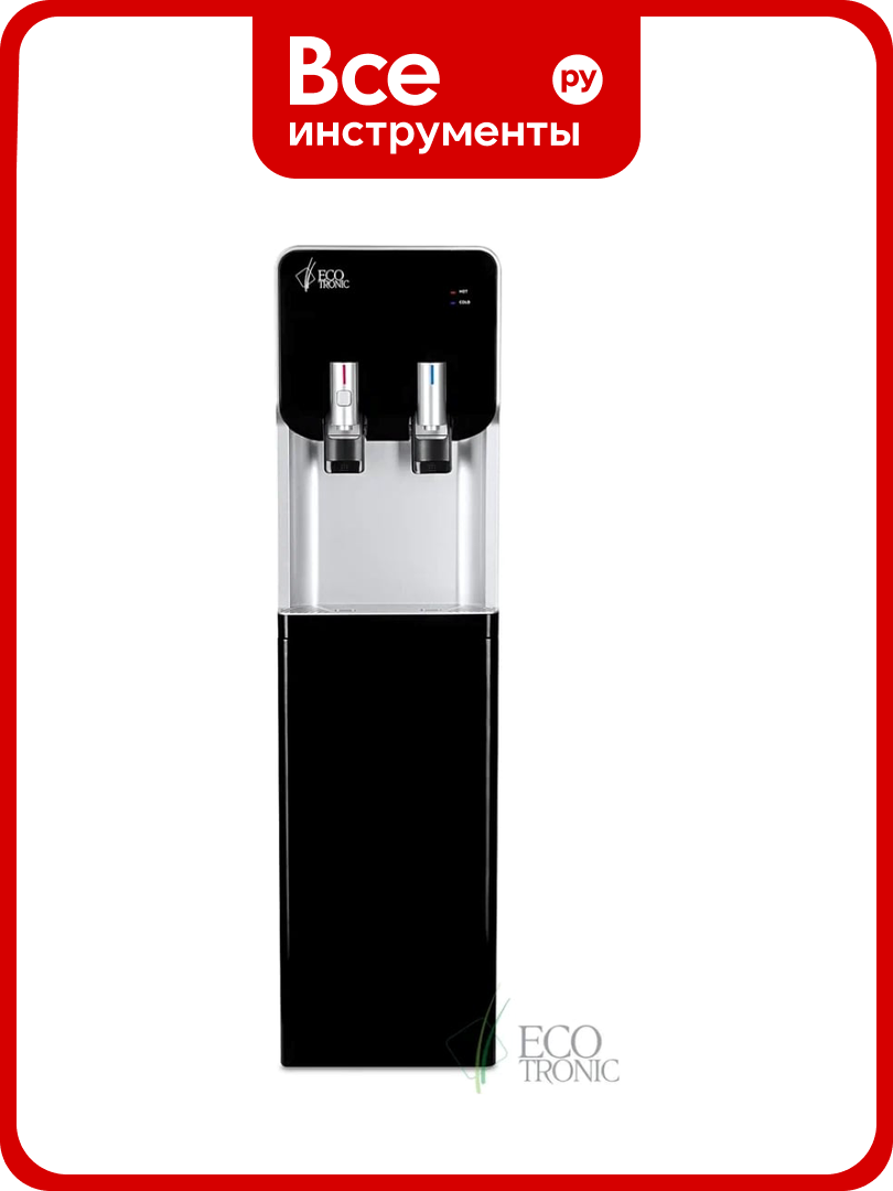 Пурифайер EcoTronic M40-U4L, 4-ступенчатая очистка, защита от детей, серебристый/черный