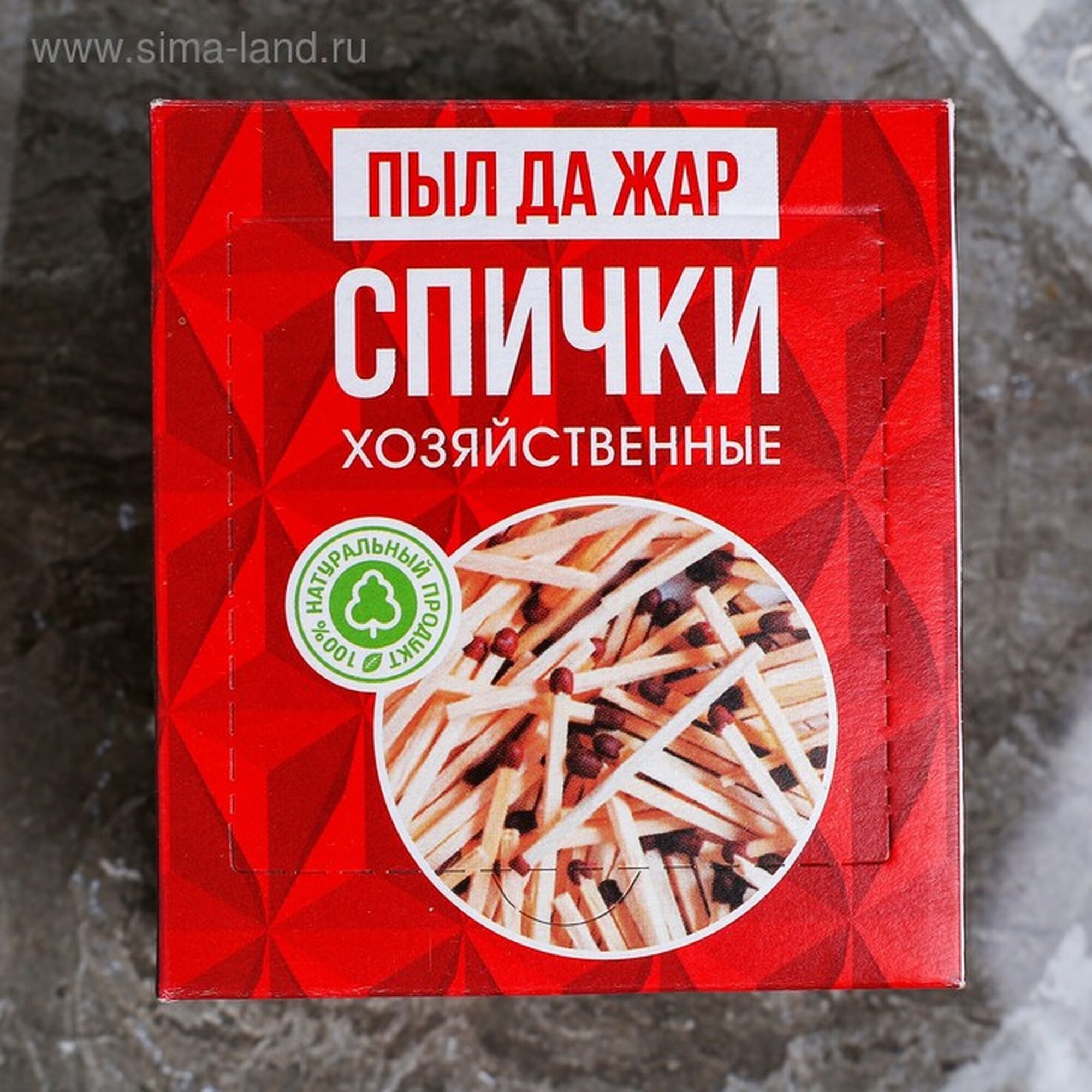 Спички хозяйственные наполнением 500шт. Белка-Фаворит 2799724
