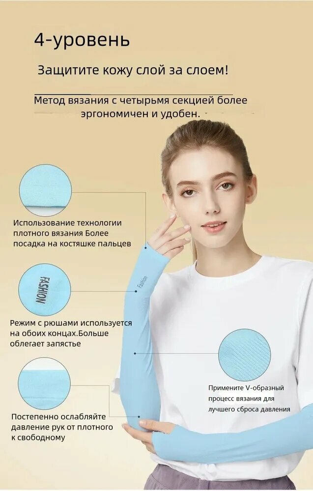 Перчатки  для взрослых и детей, размер S-M, белый/черный — фото 1