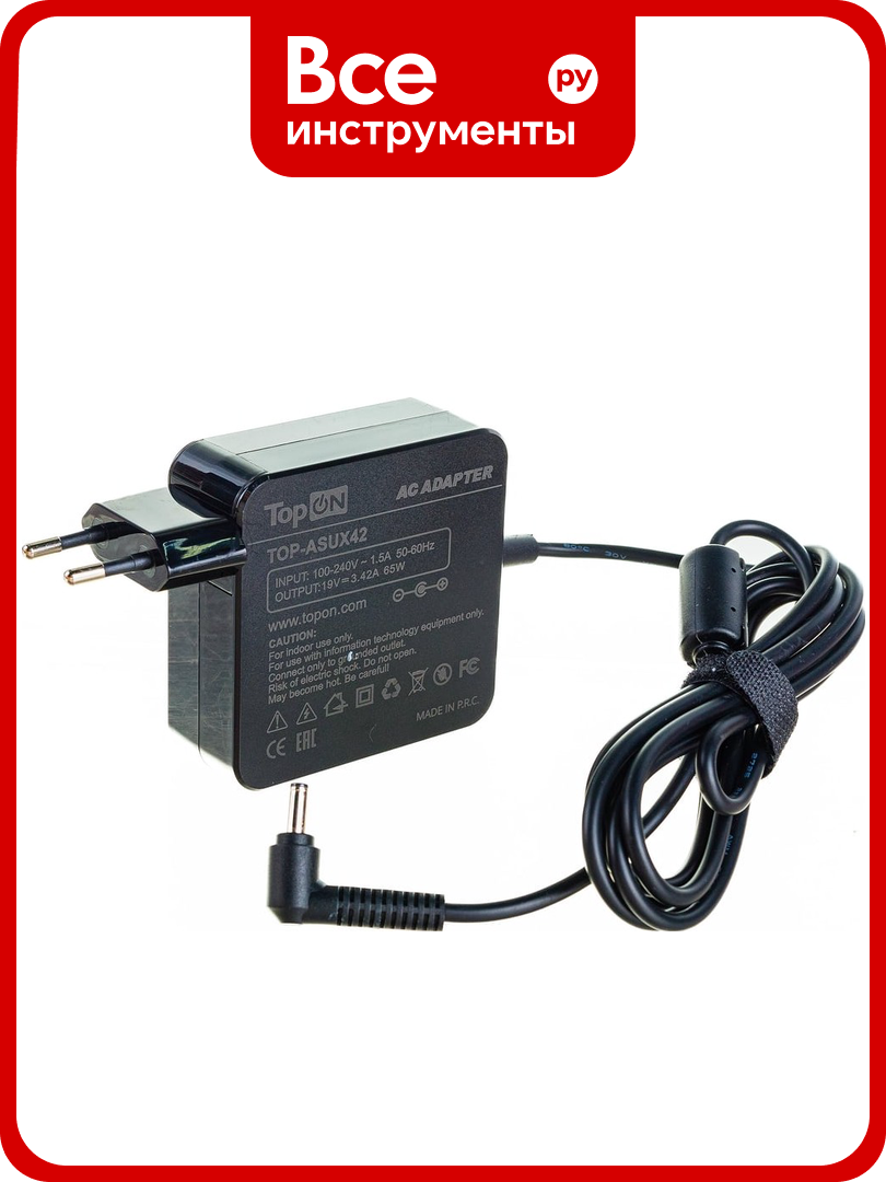 Блок питания для ноутбука Asus TopON 19V 3.42A 4.0x1.35 65W ADP-65DW TOP-ASUX42