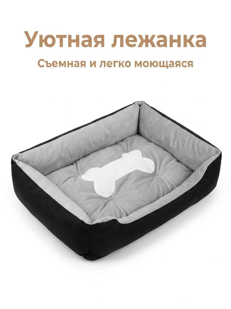 Лежанка для питомцев 5040 см, прочная, не линяет, черно-серая