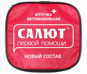 Аптечка автомобильная (Приказ МЗ РФ №260н 24.05.2024 г) салют мягкий футляр ФЭСТ