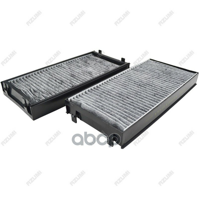 Фильтр салона угольный комплект BMW X6 3.0 2009 - 2014 BMW X5 3.0 2008 - 2013 BMW X5 3.0 2010 - 2013 AZUMI арт. AC32154CSET