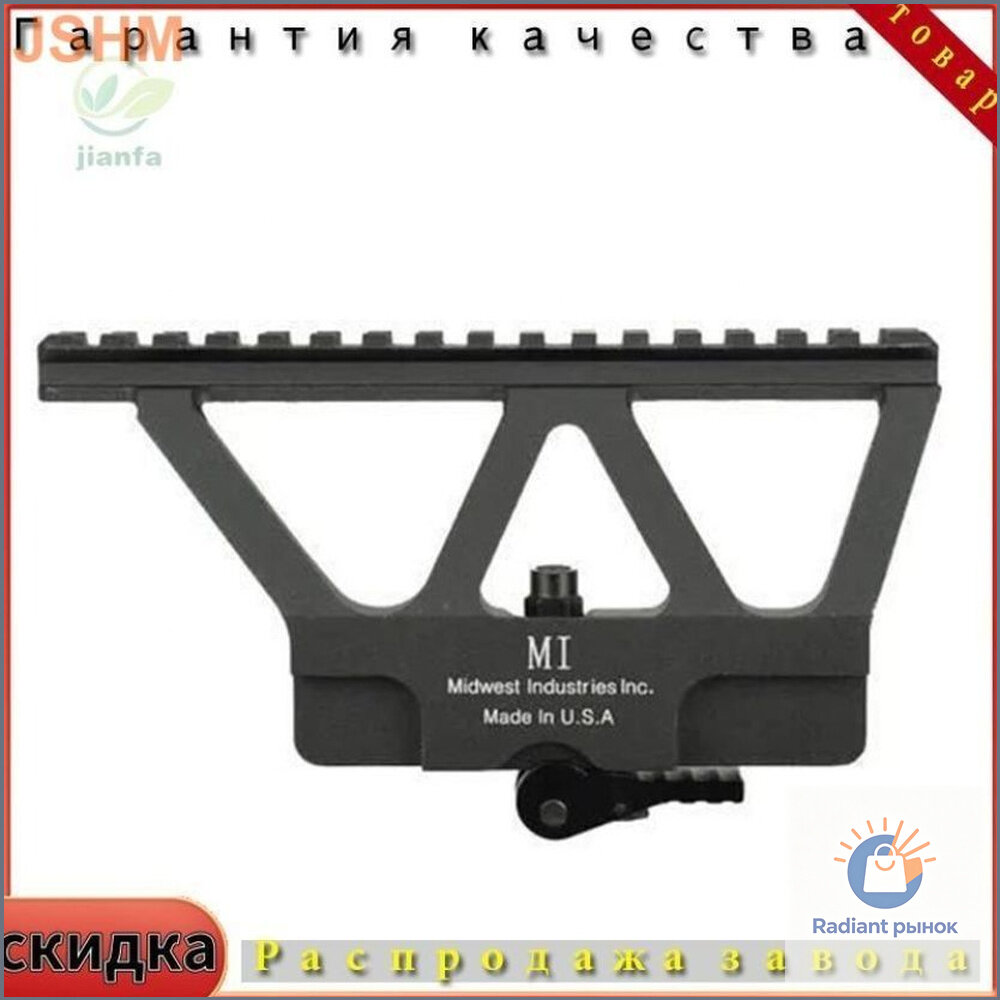 Бестселлерный держатель