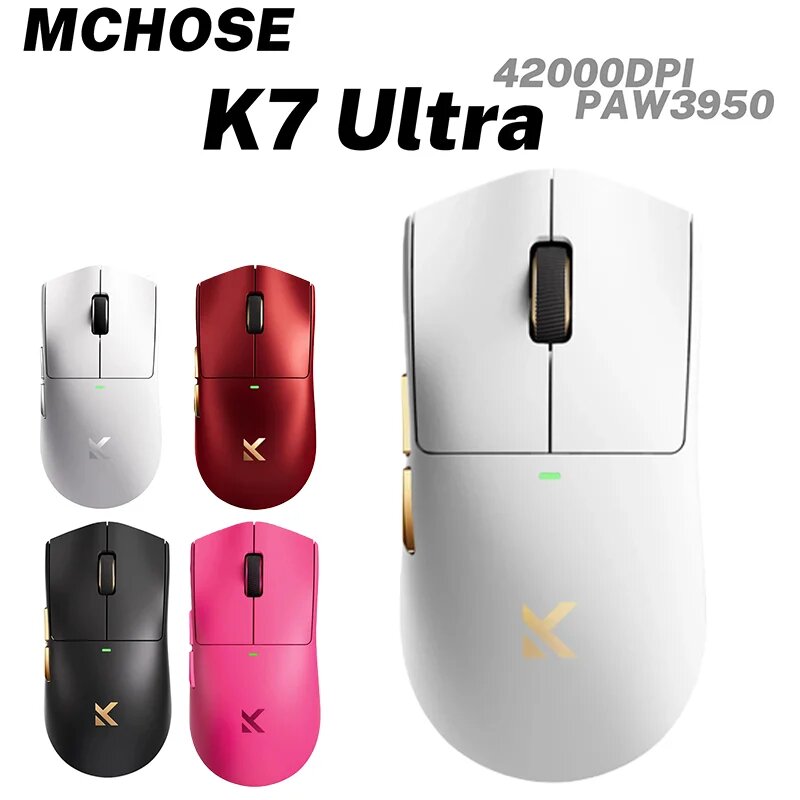 MCHOSE K7 Ultra Беспроводная мышь, White Gold