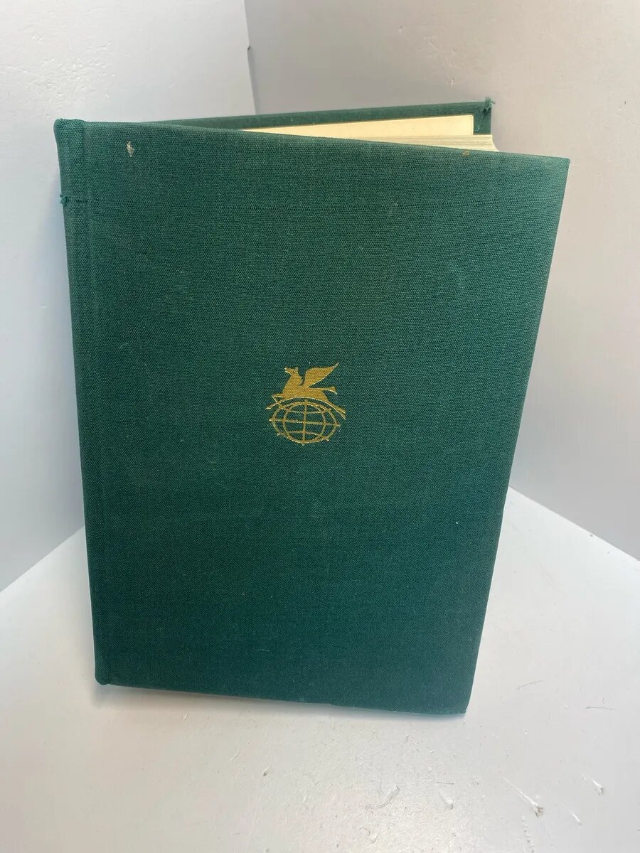 Книга В. Шекспир Трагедии Сонеты 1175