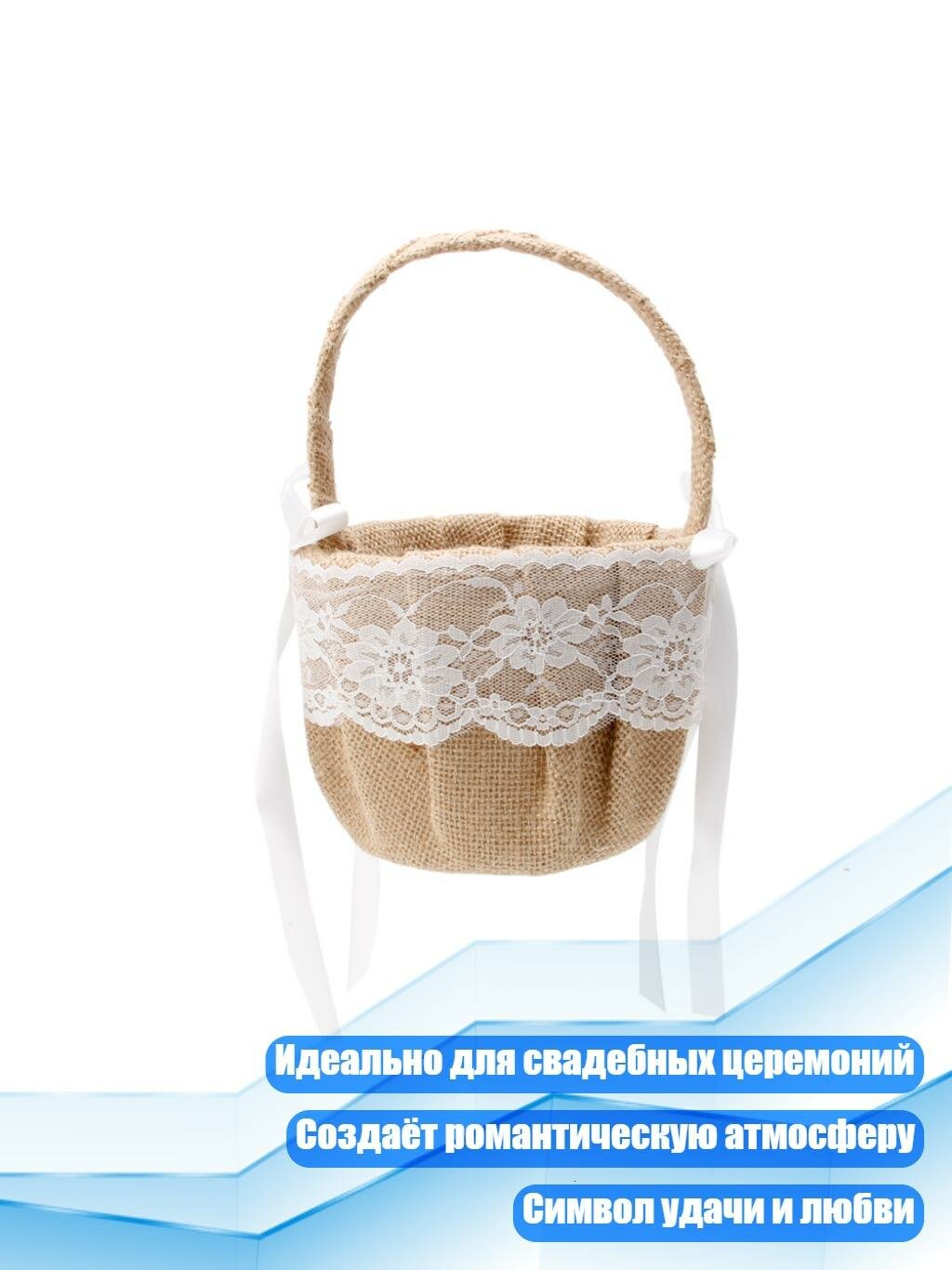 Корзинка для цветов из мешковины, Оливковое