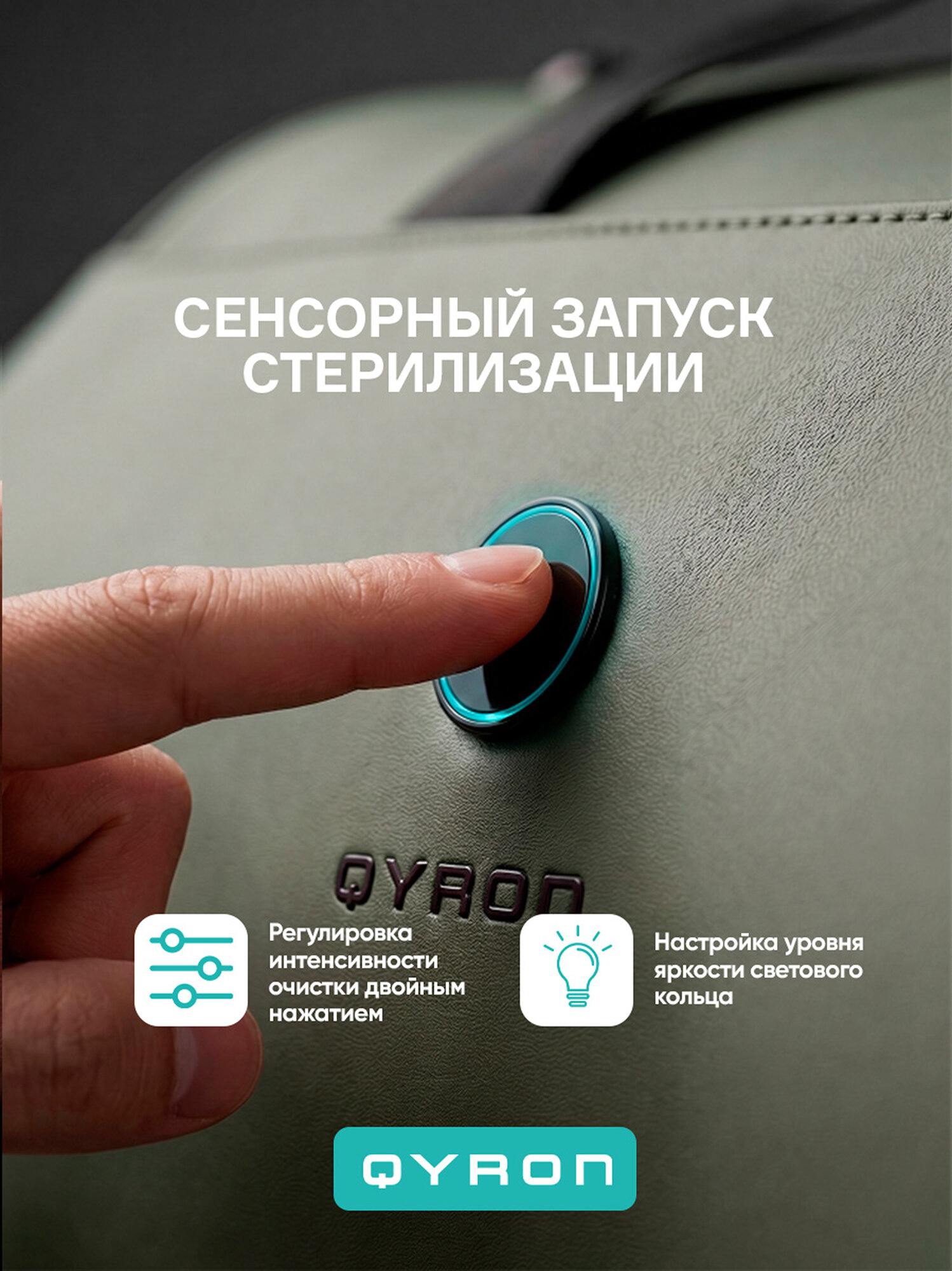 Сумка , 21 л, зеленый — фото 1