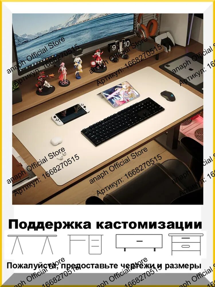 GYANAPH Коврик для стола 100 см x 40 см, материал: Искусственная кожа