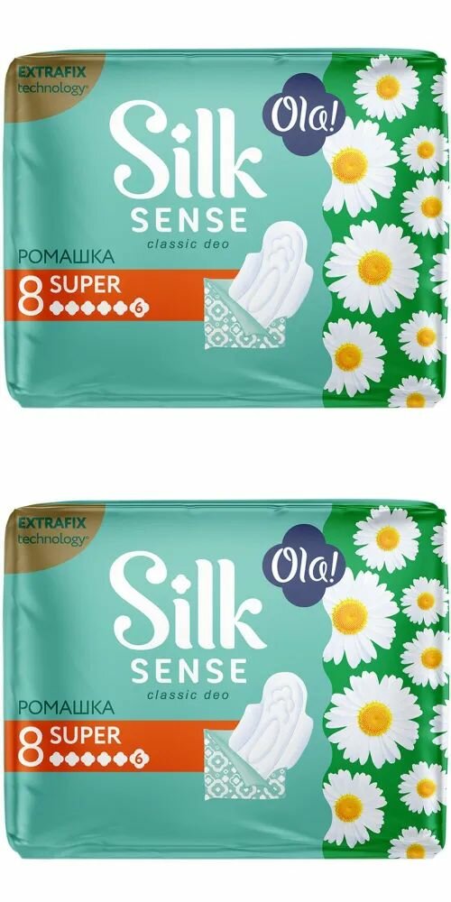 Ola! Прокладки гигиенические Silk Sense Classic Wings Singles Super Ромашка 8 шт, 2 упаковки