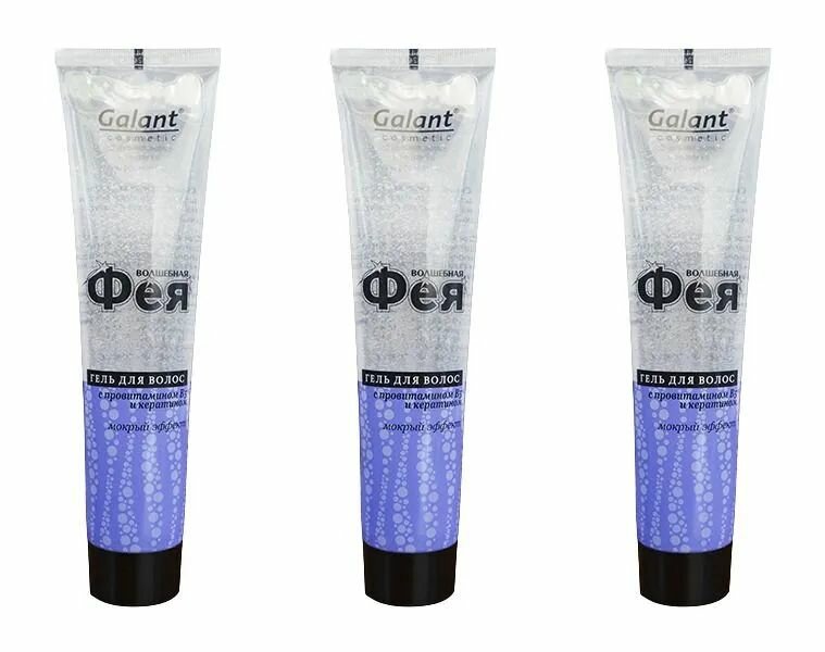 Galant Cosmetic Гель для волос Волшебная Фея, мокрый эффект, 125 мл, 3 шт