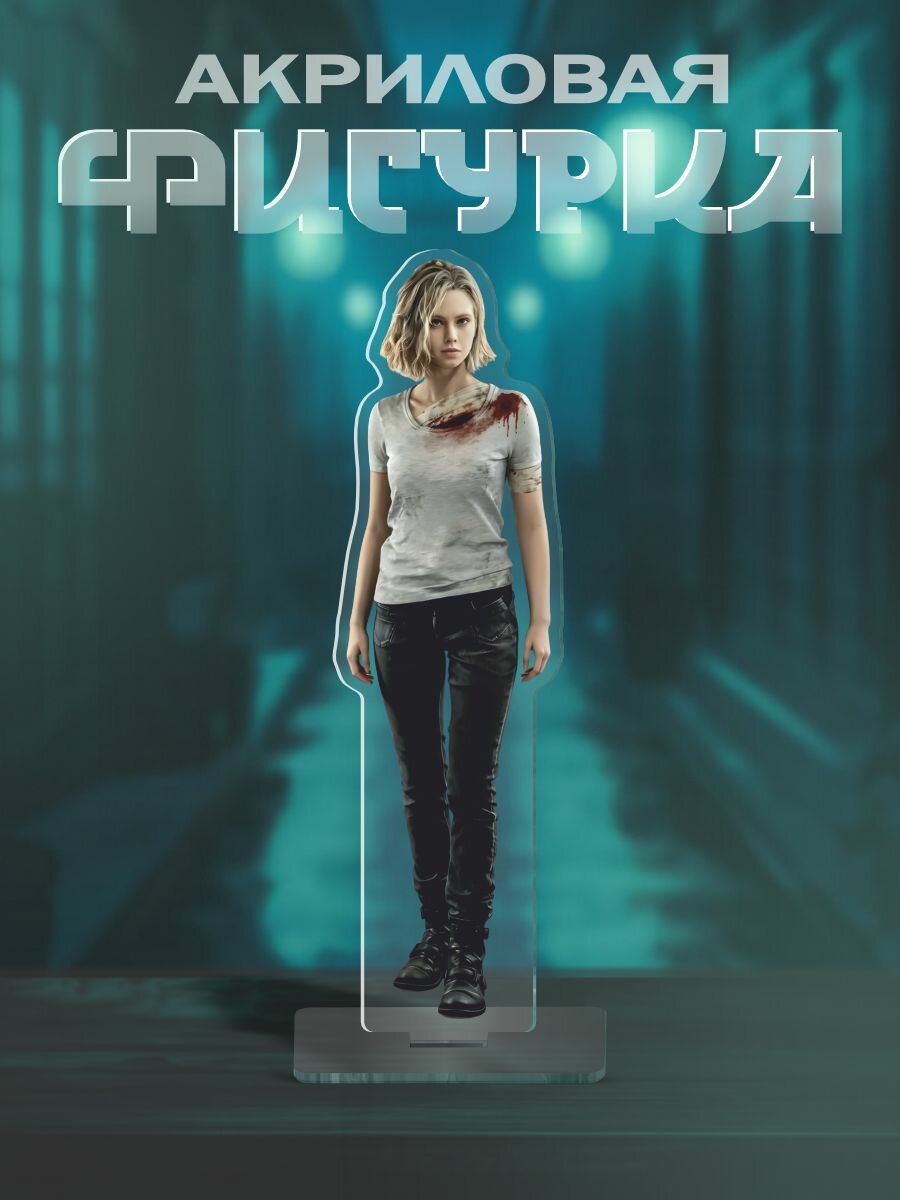 Фигурка акриловая Грейс - Resident Evil