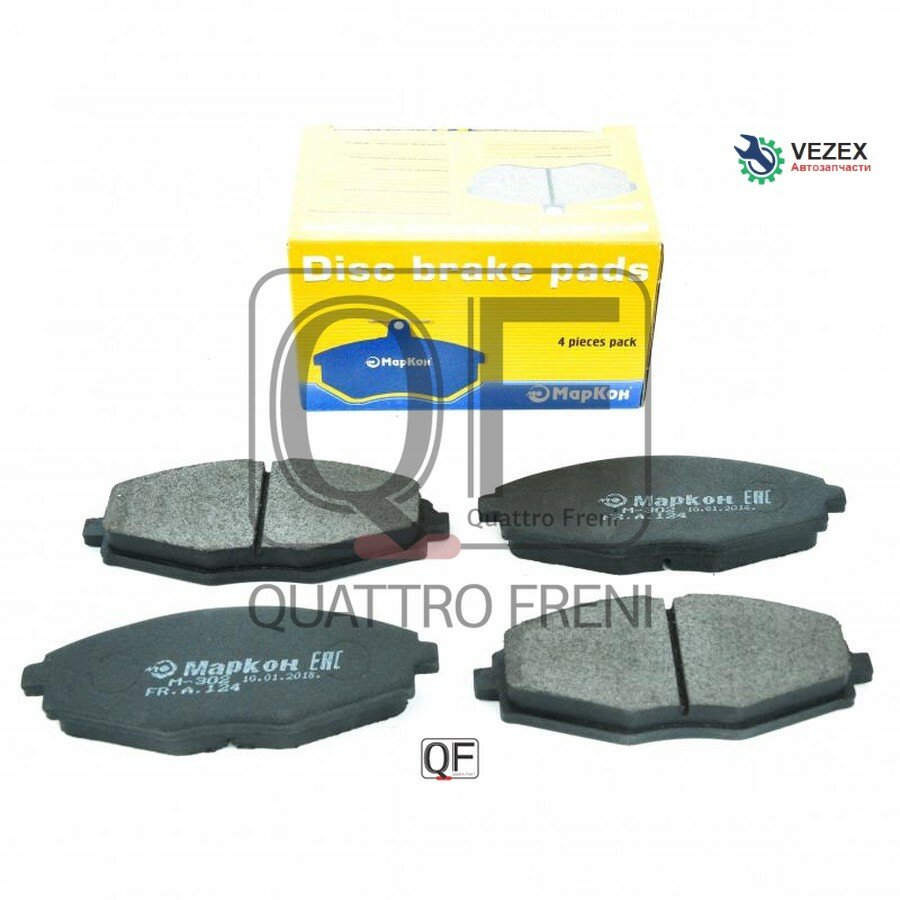 MARKON 12400160 Колодки тормозные дисковые