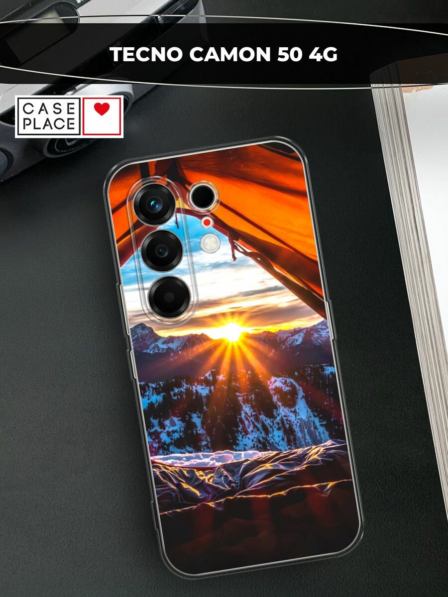 Чехол на Tecno Camon 50 4G / Текно Камон 50 4G с принтом Горы 7
