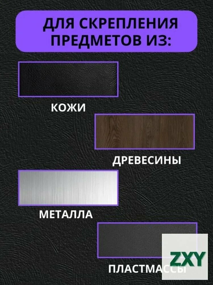 Заклепка 320 шт. — фото 1