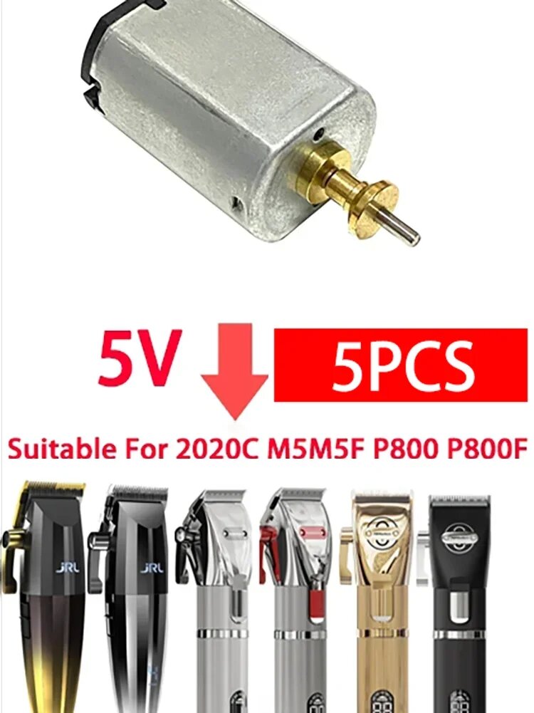 Электродвигатель 7200 об/мин для JRL 20C20T 2020C Motor 5PCS