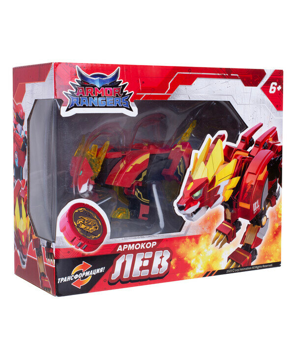 Робот-трансформер Армокор Боевого Льва ARMOR RANGERS B005201