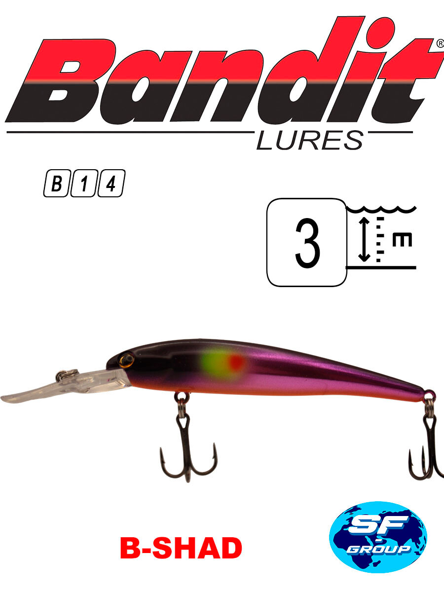 Воблер Bandit B-SHAD 9 см 14 гр заглубление 3.2м #B14
