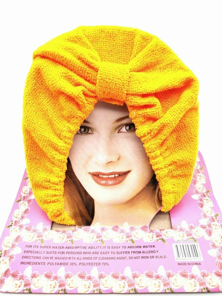 Тюрбан/Для сушки волос/SPA/Оранжевый