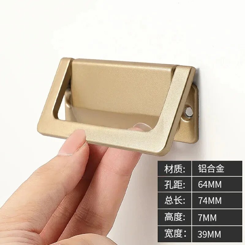 Скрытые складные ручки для ящиков из алюминия Glod 64mm