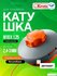 Катушка для триммера