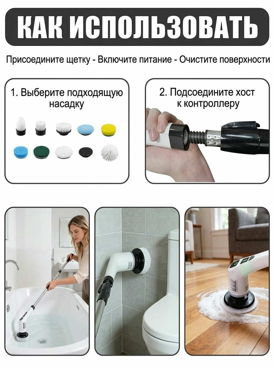 Щетка с совком, 1 шт — фото 1