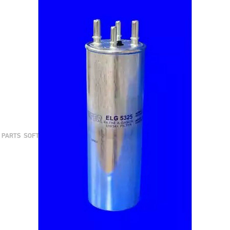 MECA-FILTER ELG5325 Фильтр топливный