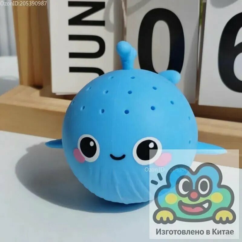 Игрушка для ванной Губка Кит 1 шт для детей водопоглощающая игрушка для купания и плавания