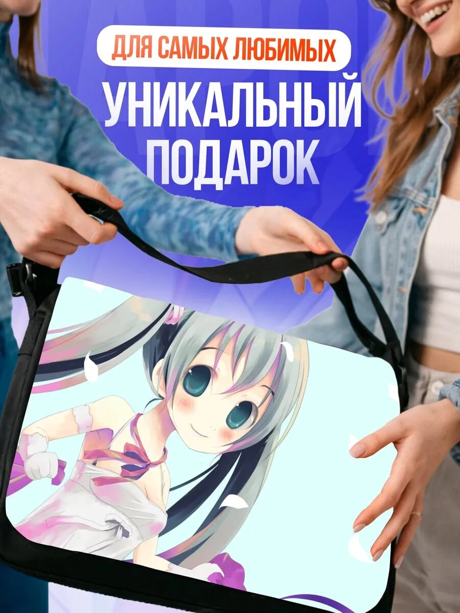 Сумка кросс-боди , черный — фото 1