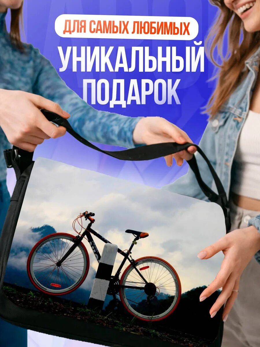 Сумка Велосипед в горах — фото 1