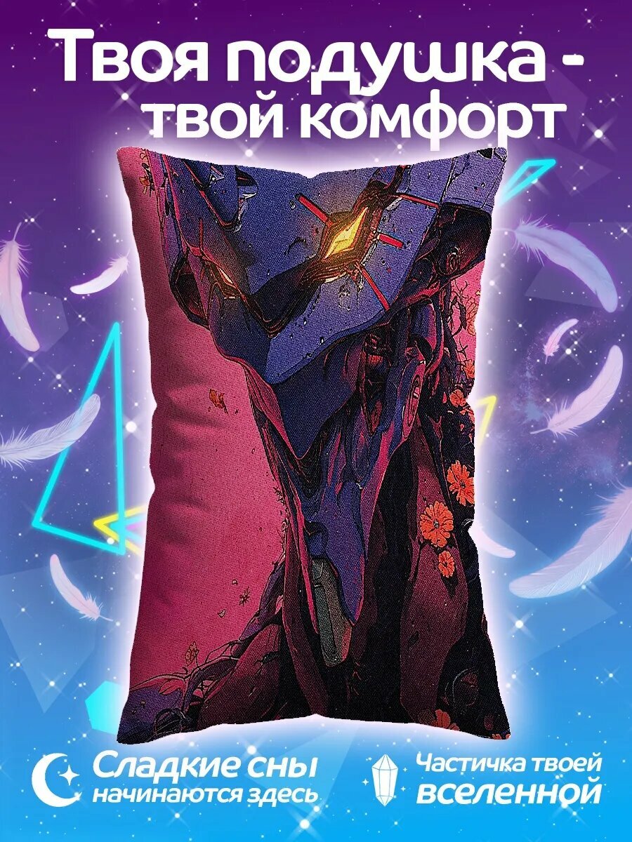 Подушка дакимакура Трейсер карты