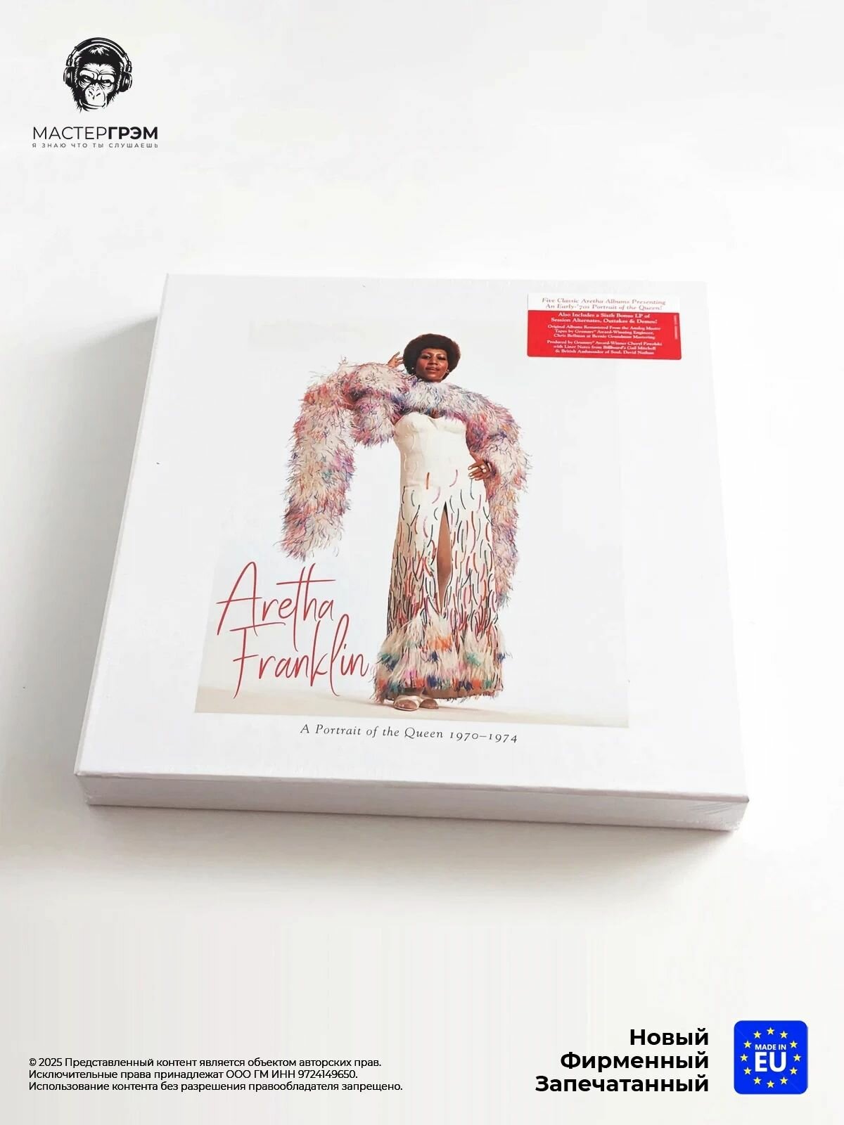 Виниловая пластинка Aretha Franklin - A Portrait Of The Queen 1970 - 1974 (Box) (6LP) 2023 Black, Box, Limited