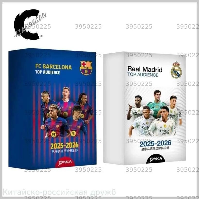25-26 DAKA Последние Real Madrid Barcelona Box Mbappe Yamal Football Blind Box Star Card