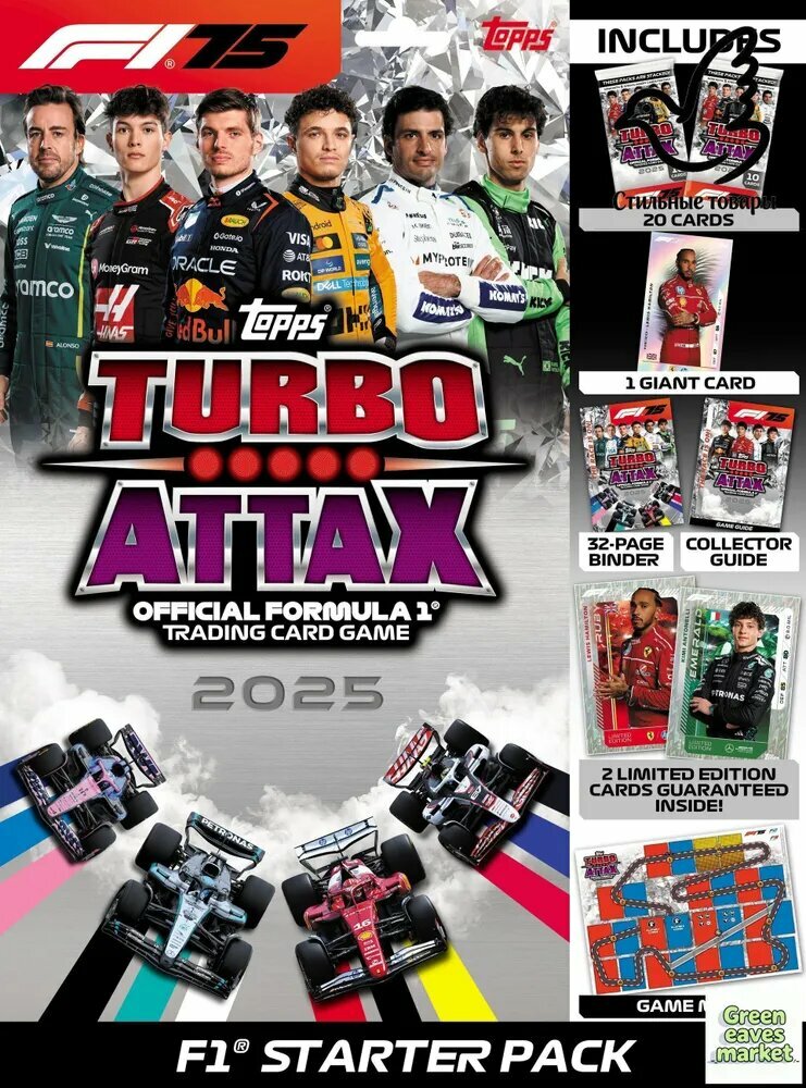 Стартовый набор бестселлера Topps Turbo Attax Formula 1 2025 Standard, спортивные карточки