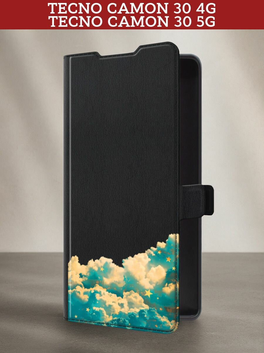 Чехол-книжка на Tecno Camon 30 4G/Tecno Camon 30 5G / Текно Камон 30 4G/30 5G с принтом Облака и звездное небо, черный