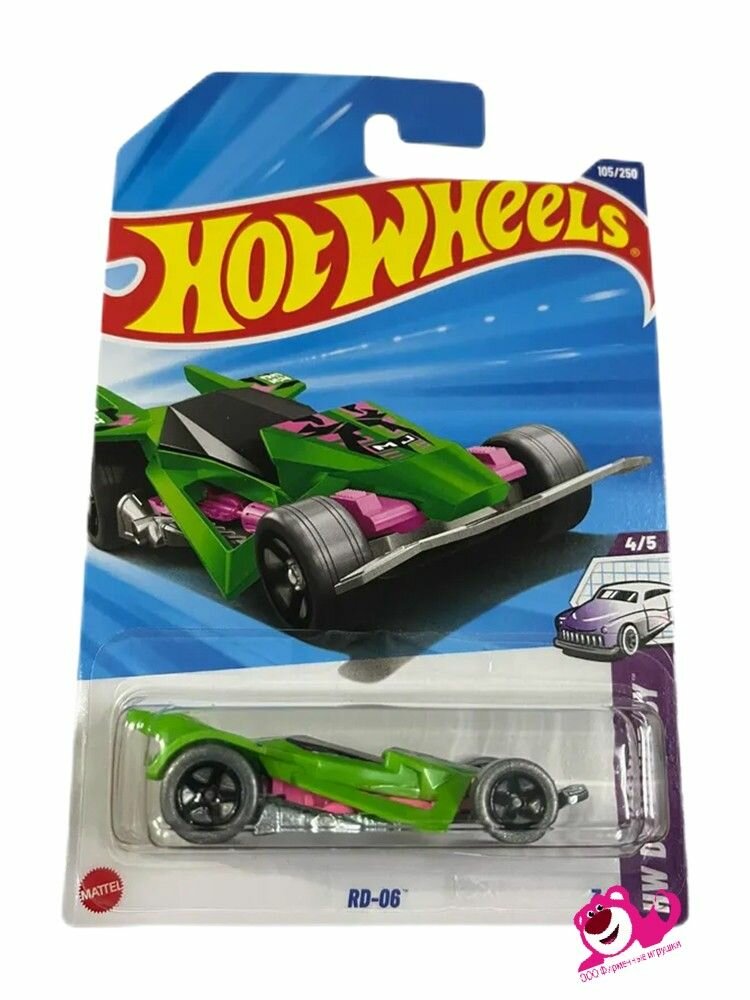 Машинка Mattel Hot Wheels 2025K C4982 RD-06 (Green)