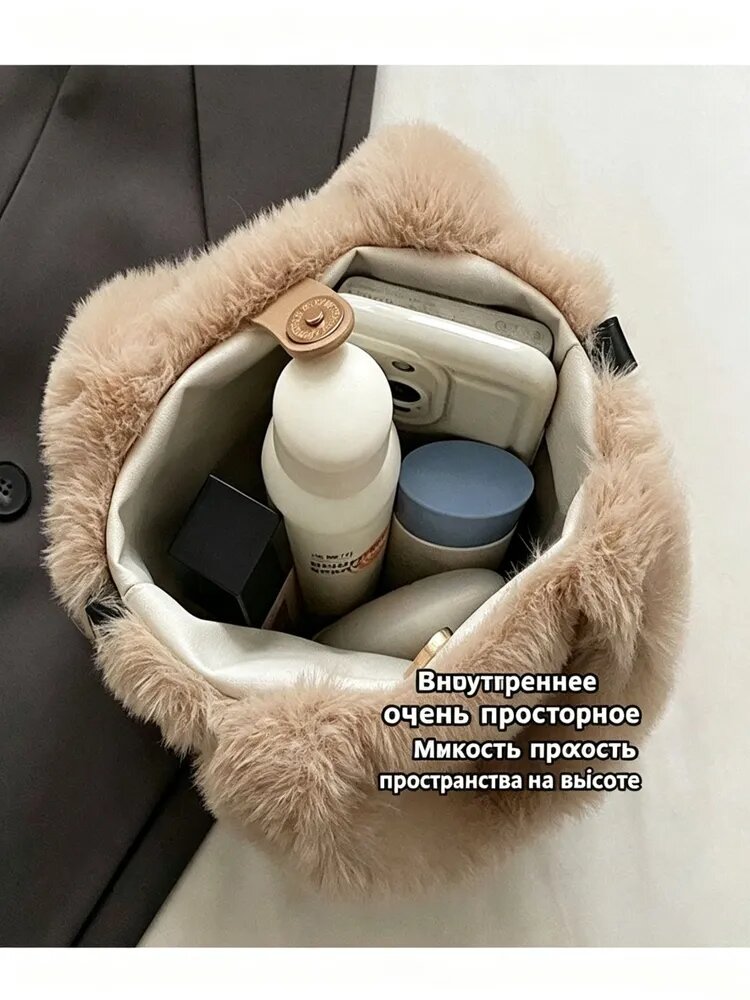 Сумка шоппер, на плечо — фото 1