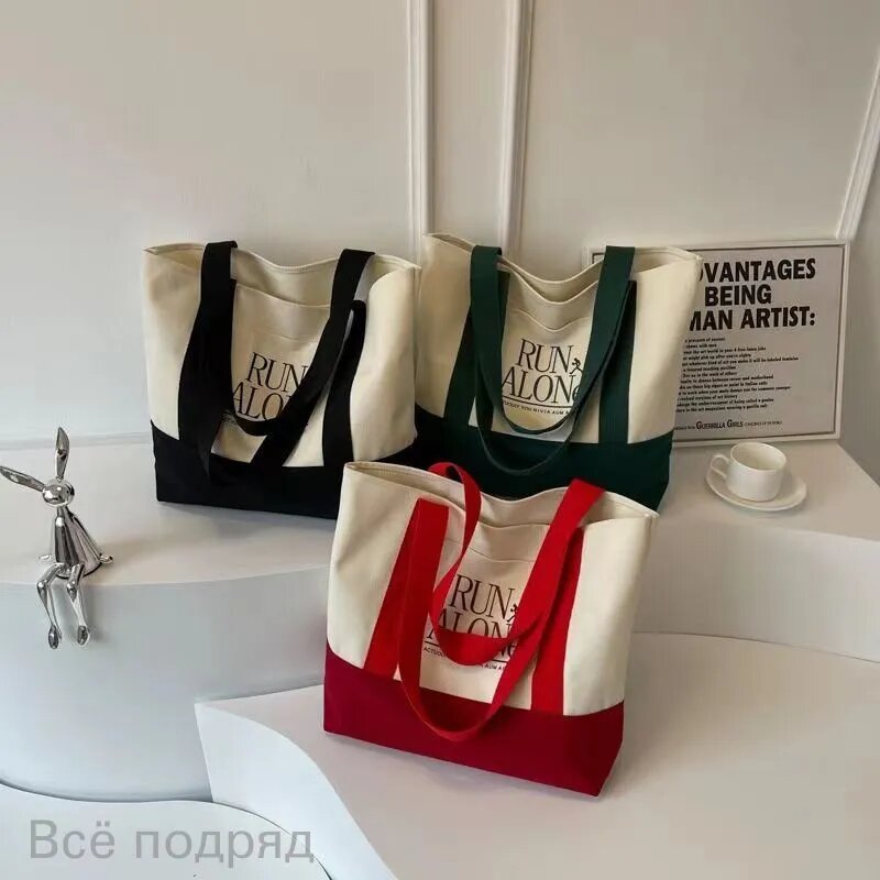Сумка , черный/черный — фото 1