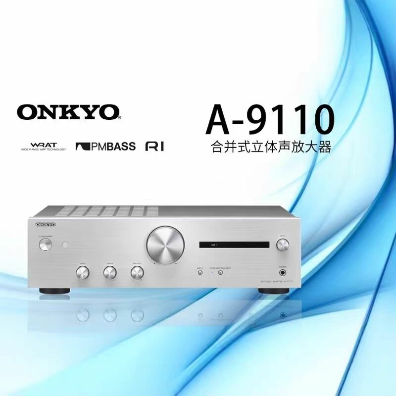 Домашний кинотеатр Onkyo A-9110, 2.1 каналы, мощность 150 Вт, серебристый