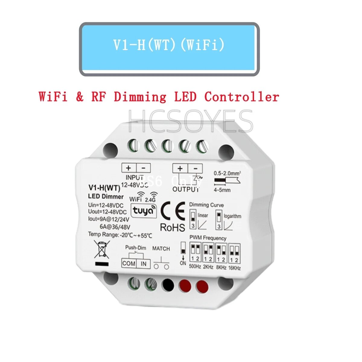 Светодиодный диммер HCSOYES V1-H(WT)(WiFi)