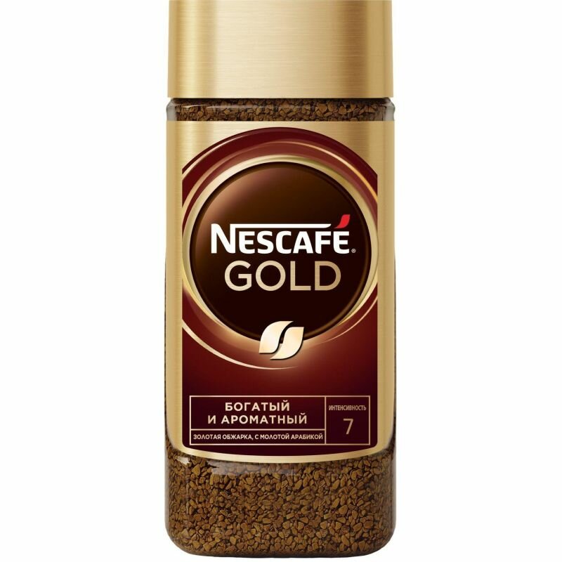 Nescafe Кофе растворимый Gold, 190 г