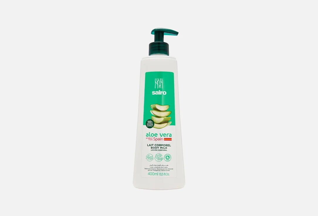 SAIRO ALOE VERA Молочко для тела 400мл
