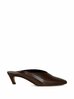 Мюли Amalie pointed-toe V-cut mules